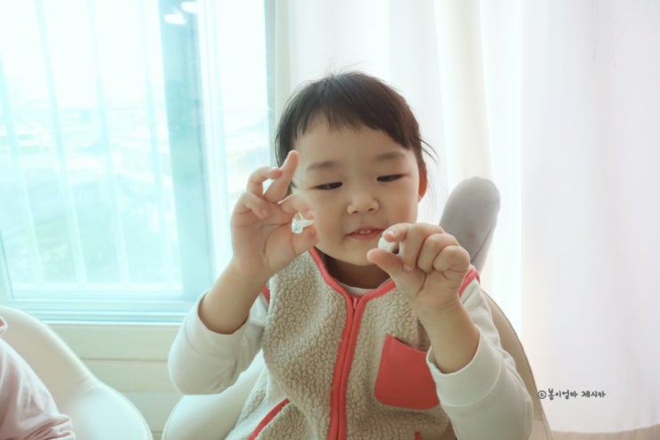 어린이유산균 셀바이오텍 맛있고 귀여운 듀오락 얌얌 플러스 네이버 블로그