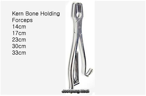 Bone Holding Forceps, Bone Clamp 에 대해. : 네이버 블로그
