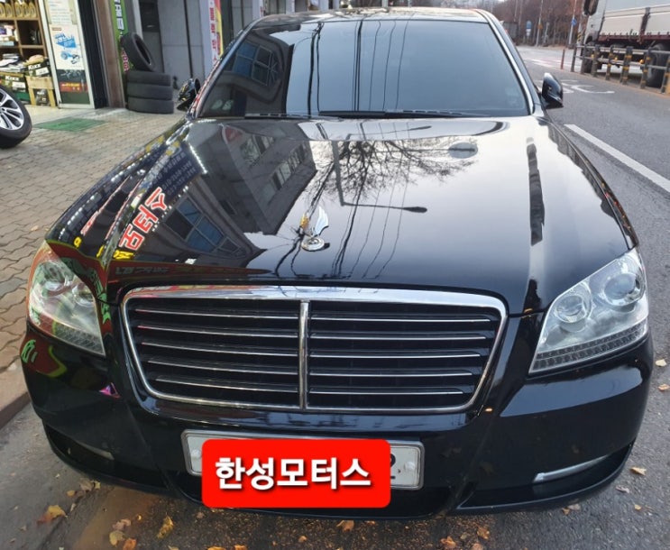 체어맨w에어서스수리체어맨epb모듈수리체어맨w에어쇼바교환체어맨w주차브레이크체어맨w에어단지교환점 네이버 블로그