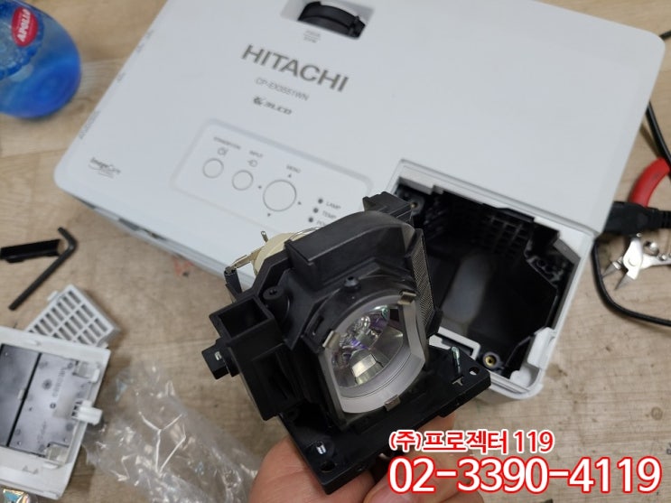 [인천 빔프로젝터 수리] 히타치 CP-EX3551WN 램프교체 및 광학클리닝, DT02081램프 : 네이버 블로그