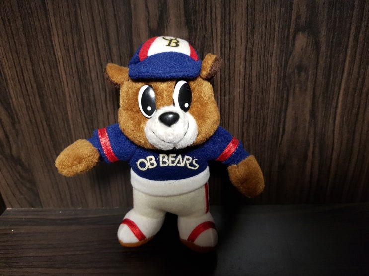 OB BEARS 마스코트 곰 철웅이 캐릭터 인형 오비베어스 현 프로야구 두산 베어스 미니어쳐 : 네이버 블로그