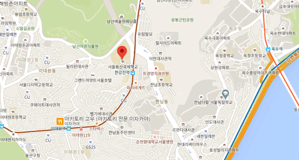 서울 용산 국제학교(YISS) 입학요건과 필요한 서류 : 네이버 블로그