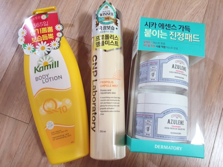 피부 속당김 잡는 올리브영 추천 제품 욕실에서부터 피부건조 탈출하기top3 네이버 블로그