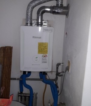 린나이 가스보일러 R331-16KF / RC600-22KF / R331S-20KF 설치후기 : 네이버 블로그