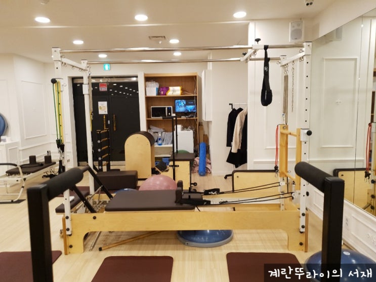 상도동 필라테스 S바디워크필라테스 인바디 후기 네이버 블로그