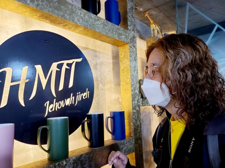 남영역 미용실 용산 HMTT미용실 염색 후기 : 네이버 블로그