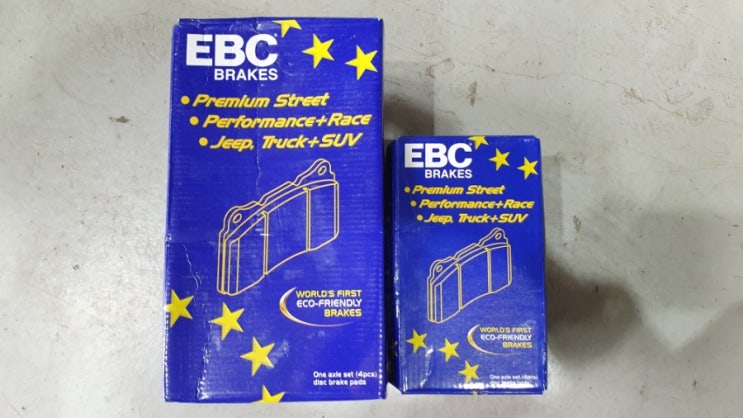 G70 브렘보 EBC YELLOW PAD : 네이버 블로그