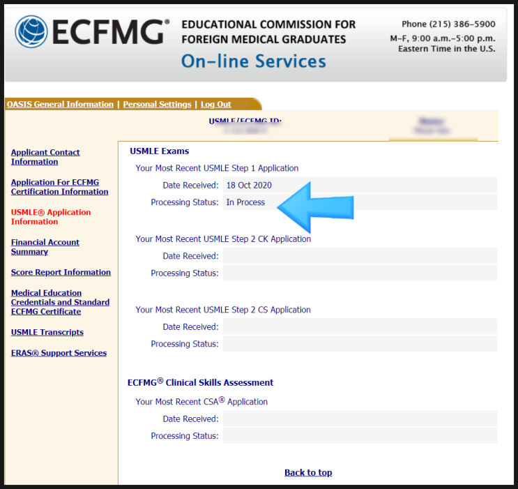 [USMLE Step 1] 2. 학교를 통한 Status varification 그리고 Accepted + Scheduling ...