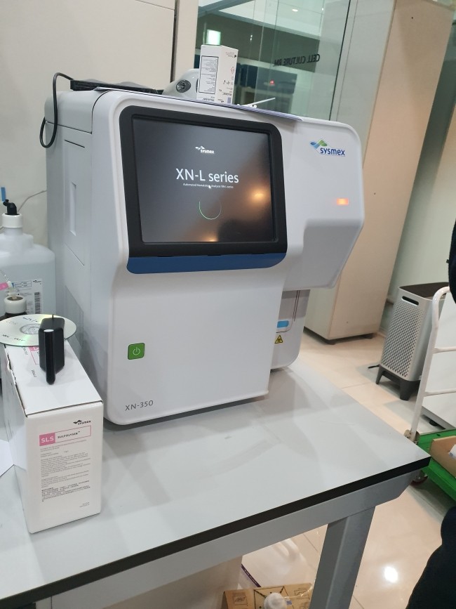 [혈구분석기]SYSMEX XN-350 설치완료 : 네이버 블로그