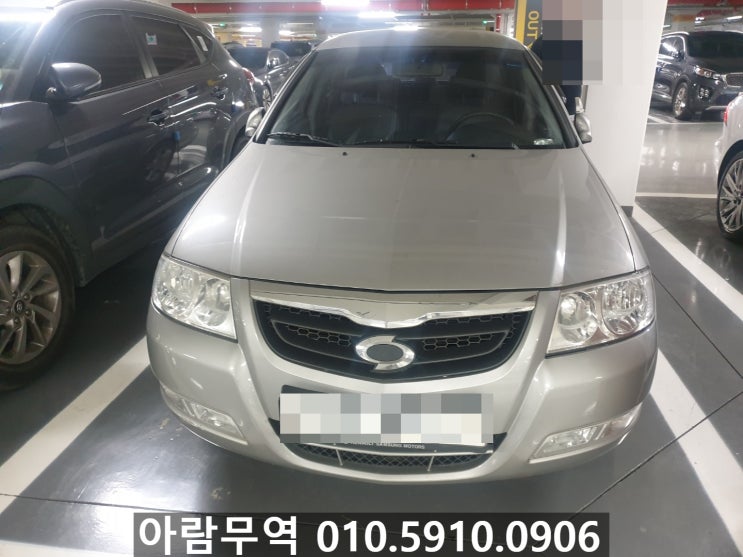 뉴SM3 중고차수출 입니다! 뉴SM3 2008년 폐차보단 수출 판매입니다! : 네이버 블로그