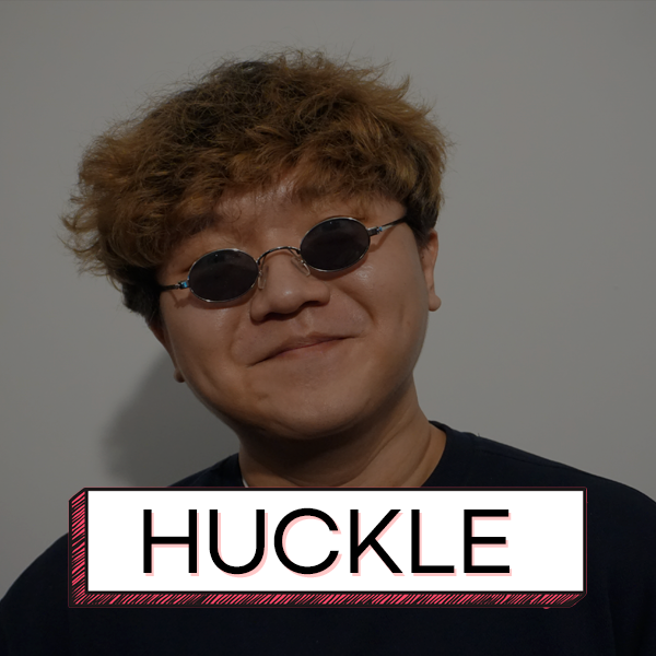 분위기를 사로잡는 붐뱁 비트박서, 허클 (Huckle) : 네이버 블로그