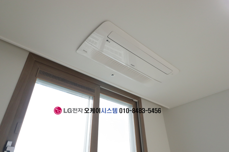 Lg오케이시스템 부산 부암 협성휴포레시티즌파크 Lg Whisen 시스템에어컨 시공사례 네이버 블로그