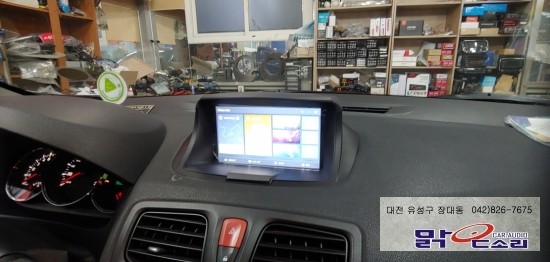 대전 뉴SM3네비게이션매립 - 만도KF700HD네비매립+후방카메라+DMB안테나 : 네이버 블로그