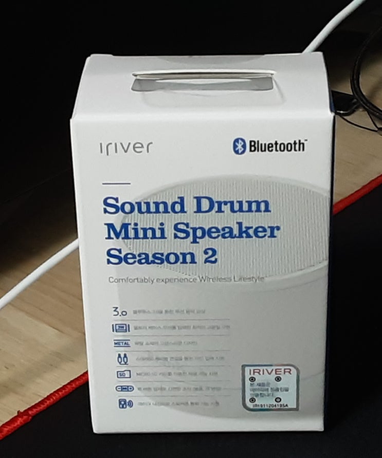 Iriver(아이리버) Sound Drum Mini Speaker Season2 리뷰 : 네이버 블로그