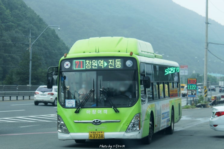 [ 경남/창원 ] 마창여객 71번 3738호 : 네이버 블로그