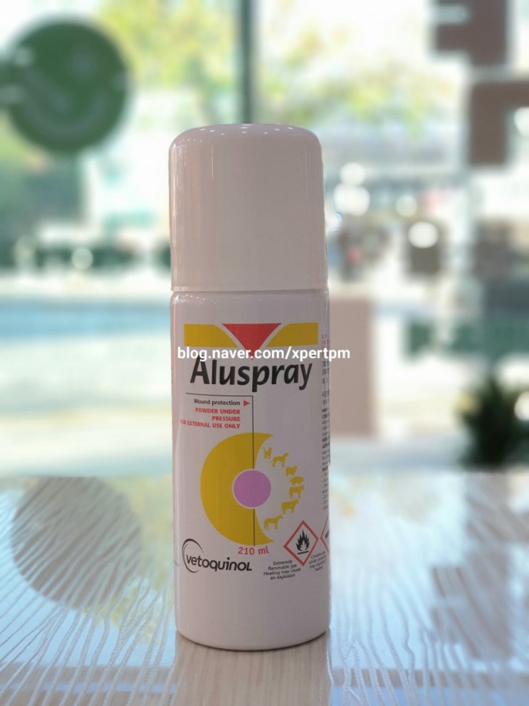 알러스프레이 Aluspray® 가축의 상처 치료 wound protection : 네이버 블로그
