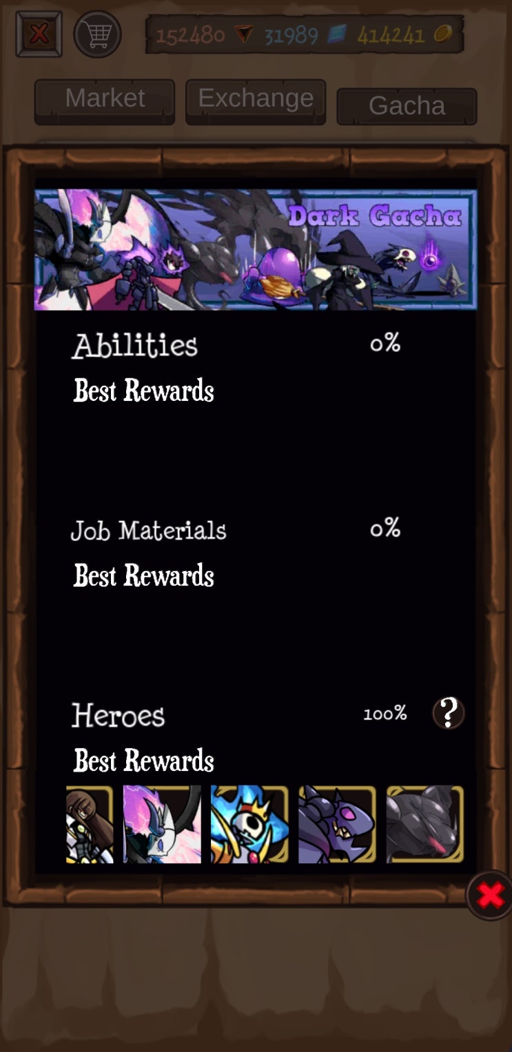 job mania eternal dugeon 업뎃내역 : 네이버 블로그