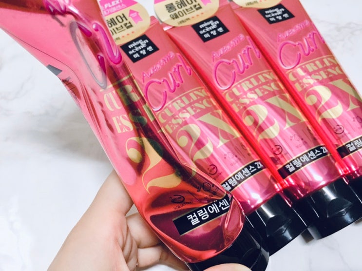 [미쟝센 컬링에센스2X]3개월 사용해 봤는데! 솔직 간단 후기 : 네이버 블로그