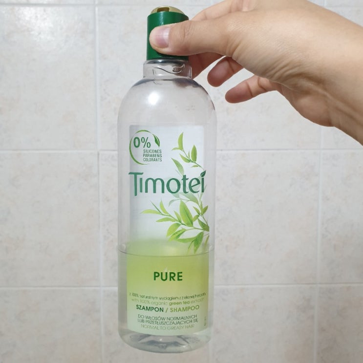 티모테이 Timotei 샴푸 퓨어 리뷰 : 네이버 블로그