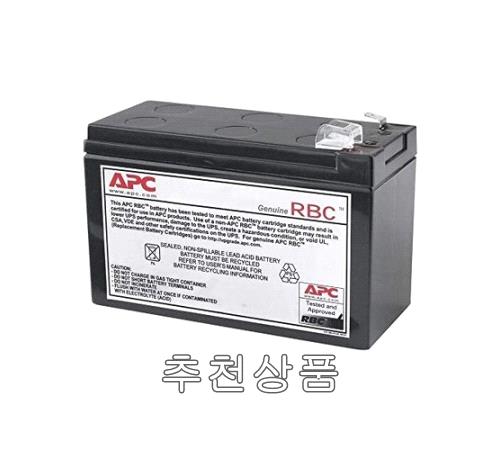 APC UPS Battery Replacement APCRBC110 for APC UPS Models BE550G BE550MC ...