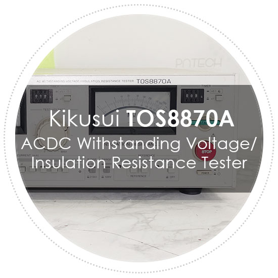 중고계측기 대여 렌탈 Kikusui TOS8870A 교류내전압시험기/절연저항계 - Withstanding Voltage ...