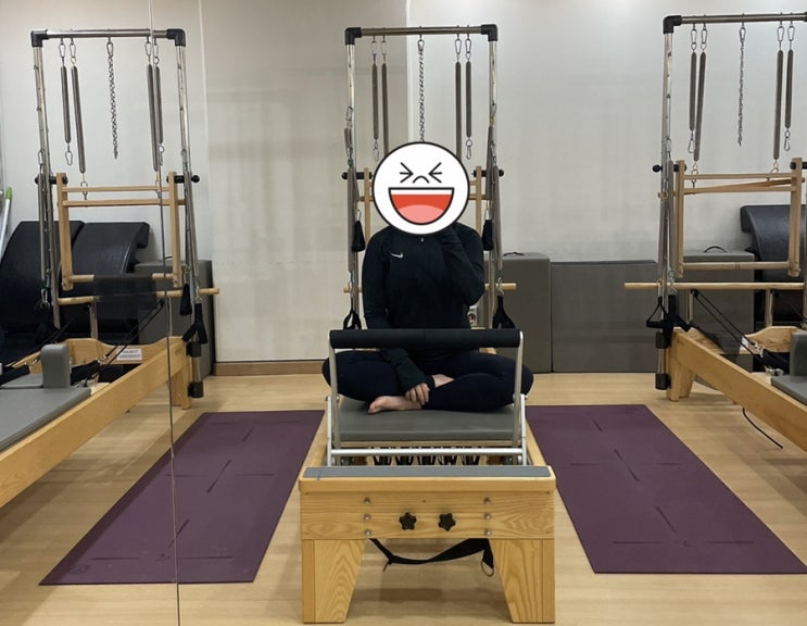 마곡나루필라테스 에이플러스 필라테스 체형교정 다이어트 면역 아로마 오일까지 일석삼조에요 쾌적한 룸 보유 네이버 블로그
