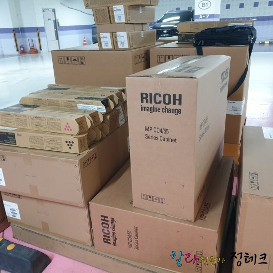 사무실 컬러복합기 임대용 리코 IMC2000/IMC2500/IMC3000/IMC3500/IMC4500/IMC6000 시리즈 제품 ...