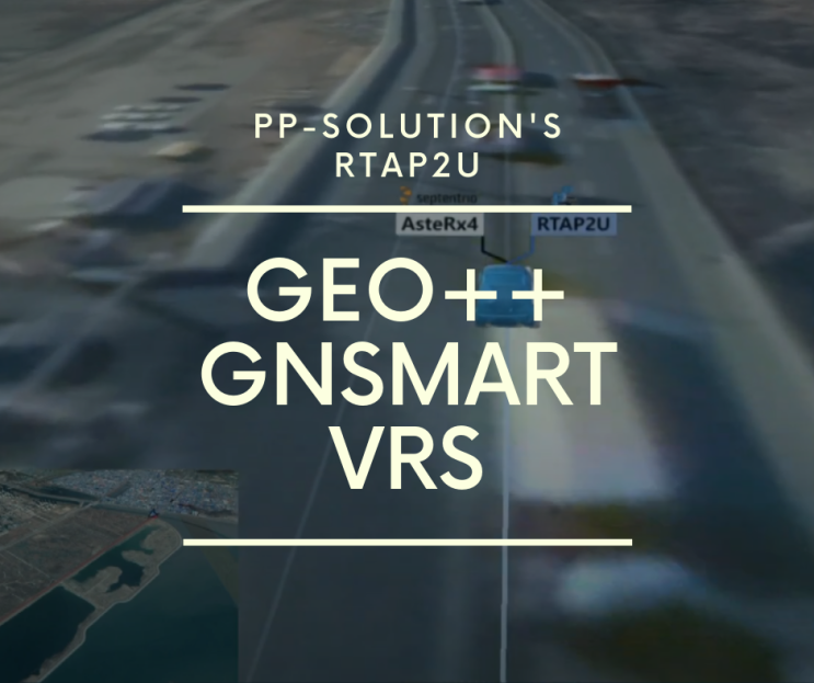 [데모] Geo++ GNSMART VRS로 RTAP2U 정확도 실험 : 네이버 블로그