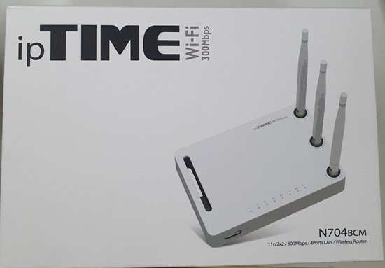 IpTime포트포워딩 방법알려드릴게요 (아이피타임) : 네이버 블로그