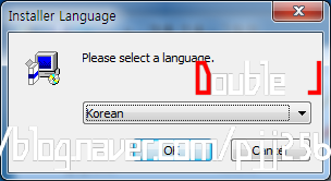 apmsetup을 활용한 홈페이지 서버 구축, apmsetup 7 for Win32 설치방법 : 네이버 블로그
