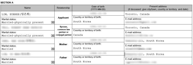 [캐나다 영주권] 4. IMM5406 Additional Family Information : 네이버 블로그