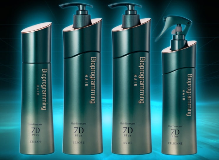 류미에리나, 헤어뷰론, 7d 헤어 타임세스, Hair timecess 7D Plus, 판매 개시 : 네이버 블로그