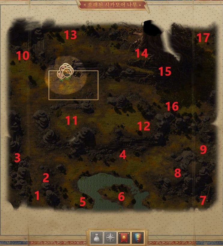 패스파인더: 킹메이커(PF: Kingmaker) 공략- 오래된 시카모어 나무(Old Sycamore) 지역 : 네이버 블로그