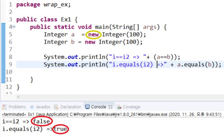 Java Wrapper(래퍼) 클래스 자세한 설명[boxing&unboxing, Integer와 int 차이점, Object ...