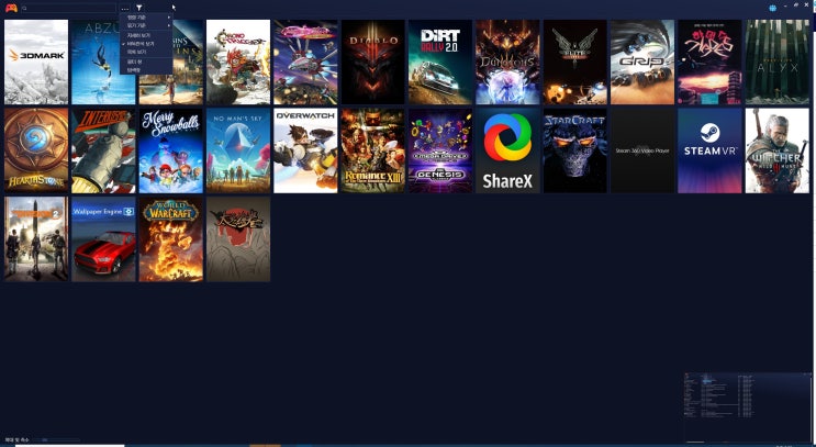 너무 편한 게임라이브러리 매니저 Playnite : 네이버 블로그