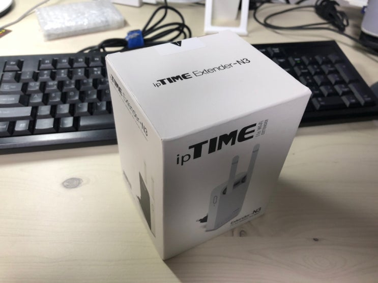 와이파이(wifi) 증폭기 iptime extender N3 : 네이버 블로그