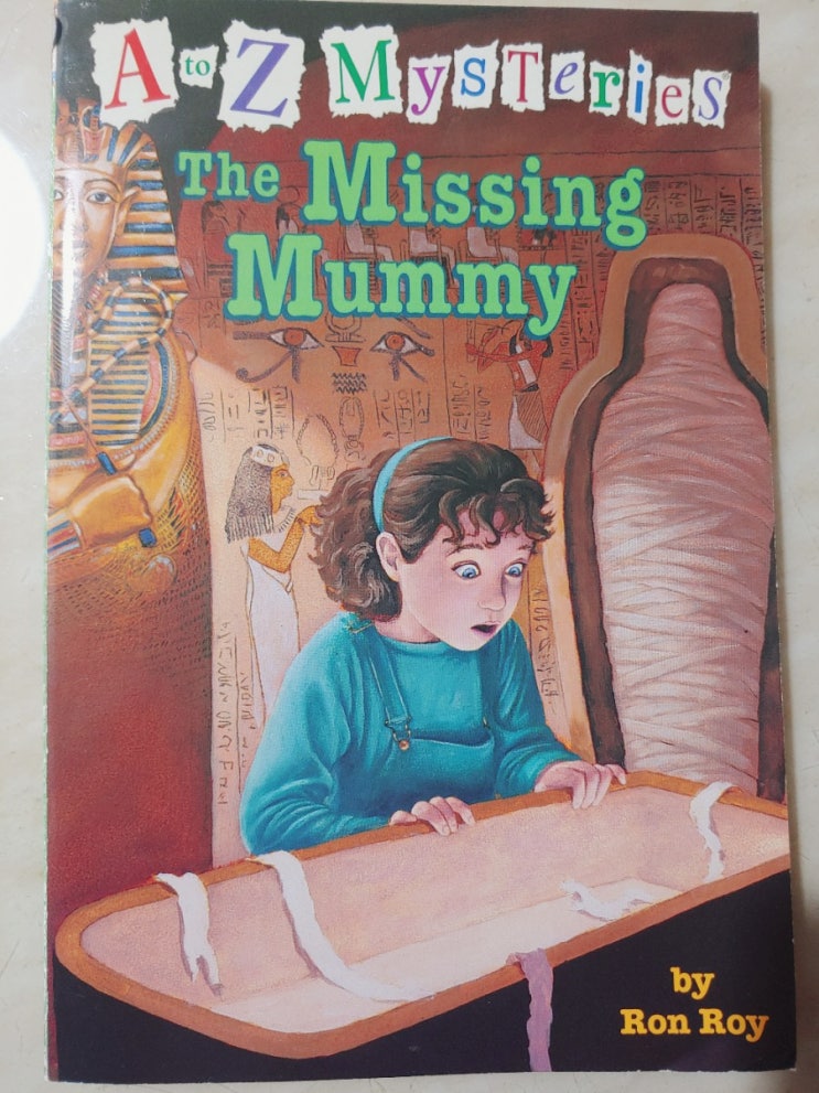 (A to Z Mysteries #13)The Missing Mummy : 네이버 블로그