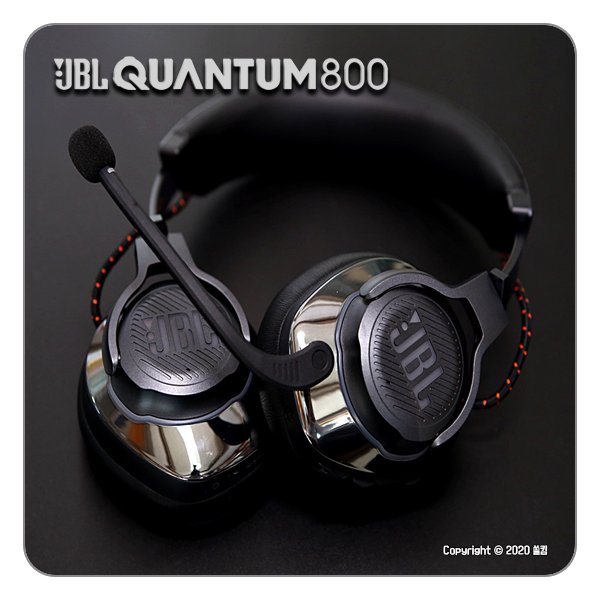 블루투스 무선 7.1CH 헤드셋 JBL QUANTUM 800 직접 사용해보니 : 네이버 블로그