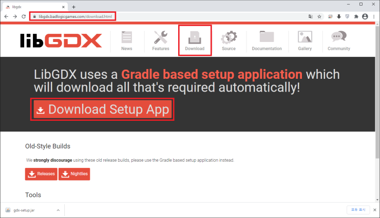 [libGDX] 자바(JAVA) 게임 프레임워크 libGDX 시작하기 : 네이버 블로그