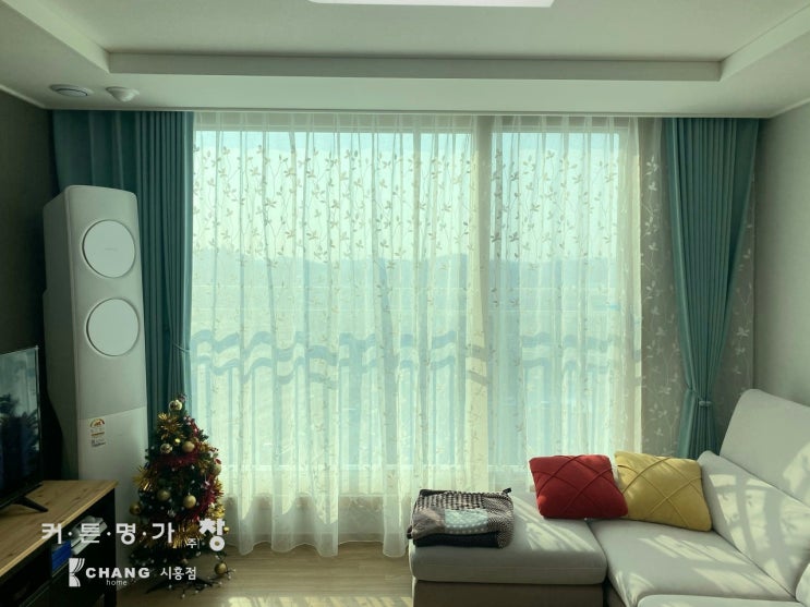 시흥커튼블라인드 아란트리 자이 민트커튼 핑크커튼 자수커튼 암막커튼 블라인드 차르르커튼 고급커텐 시공외 네이버 블로그