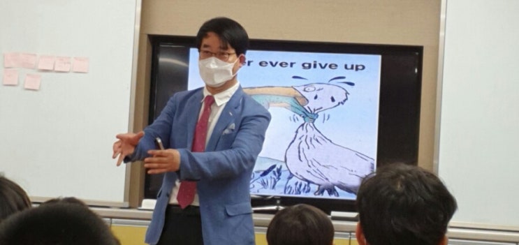 웃음진로성공연구소 차건수 박사 ‘행복한 참교육을 전파하는 진정한 멘토 한국미디어뉴스통신 기사입니다 네이버 블로그