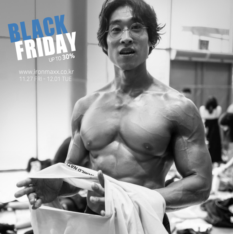 대구 성서 계명대 강창역 모벤스 피트니스 X 아이언맥스 블랙프라이데이 최대 30할인 네이버 블로그