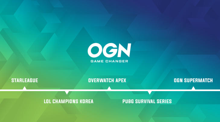 내 게임 청춘과 함께 했던 OGN(온게임넷)의 폐국..OGN의 역사와 내가 뽑은 OGN 명장면 소개 : 네이버 블로그
