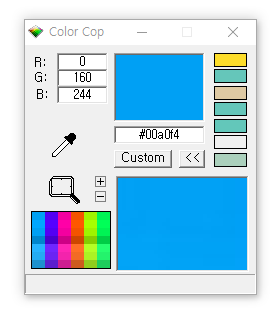 쉬운 색상 추출기 color cop : 네이버 블로그