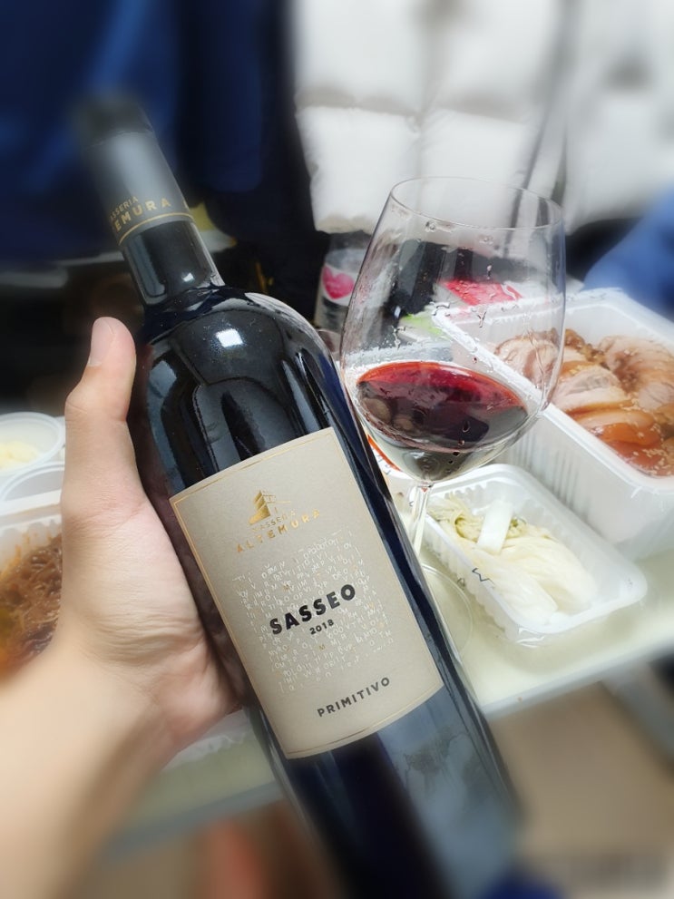 광교 와인샵 : 롯데아울렛 : 싸세오 프리미티보 : SASSEO PRIMITIVO : 네이버 블로그