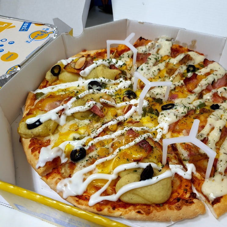 안성 배달 피자 맛집 반올림피자샵 메뉴 추천 반반피자 네이버 블로그