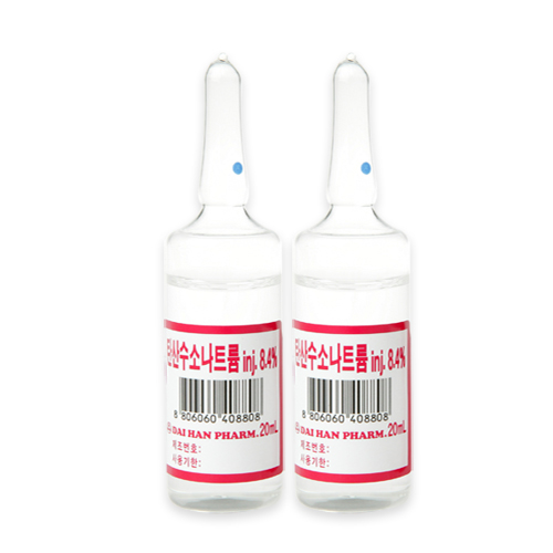 [마취] Bivon (Sodium bicarbonate)_ 비본 : 네이버 블로그
