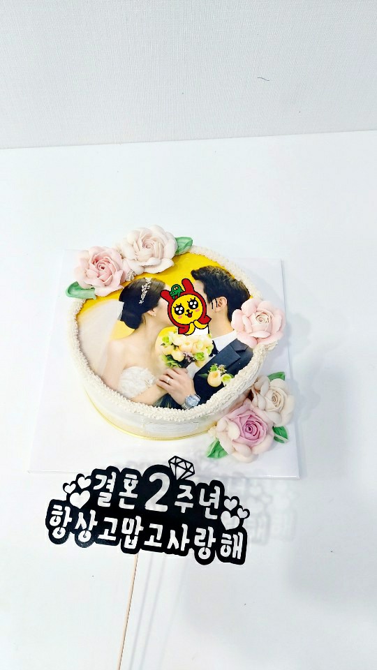 라임떡케이크 특별한날에는 수원떡케이크 맛집에서 😍 수원 포토케이크 수원 앙금플라워떡케이크 네이버 블로그