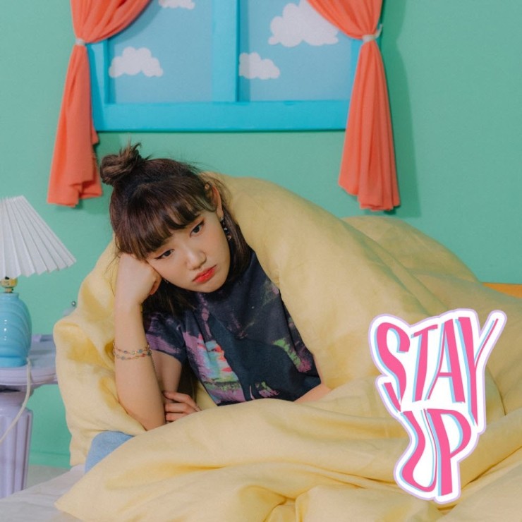 최예근 - Stay up [듣기, 노래가사, MV] : 네이버 블로그