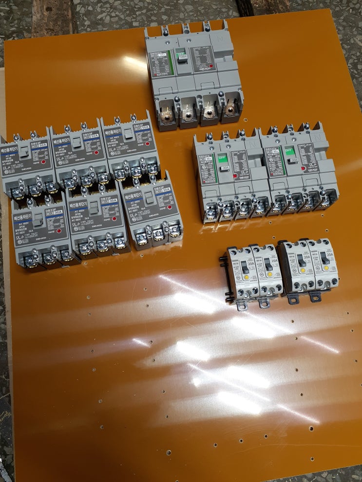 배전반 분전반 제작 - 3상 4선식 225AF /125AT : 네이버 블로그